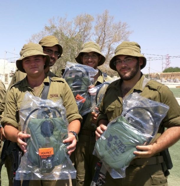 Join us to help the IDF soldiers remain hydrated by providing them with ...