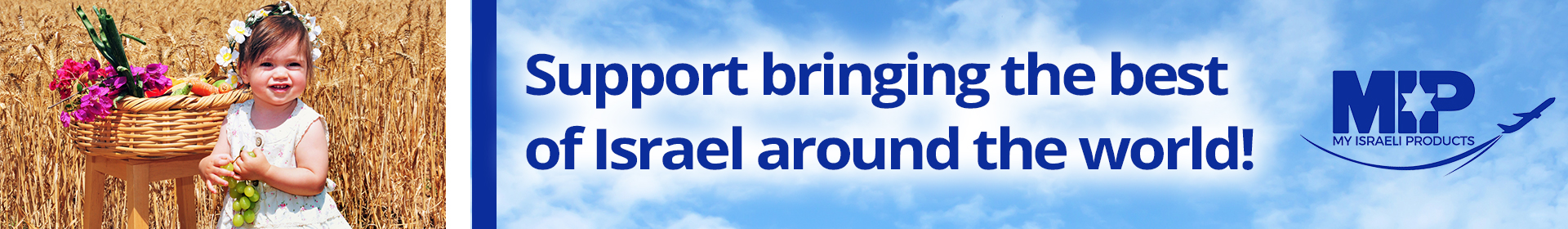 Become a Pioneer! Support Globalizing Israeli products – Jewcer
