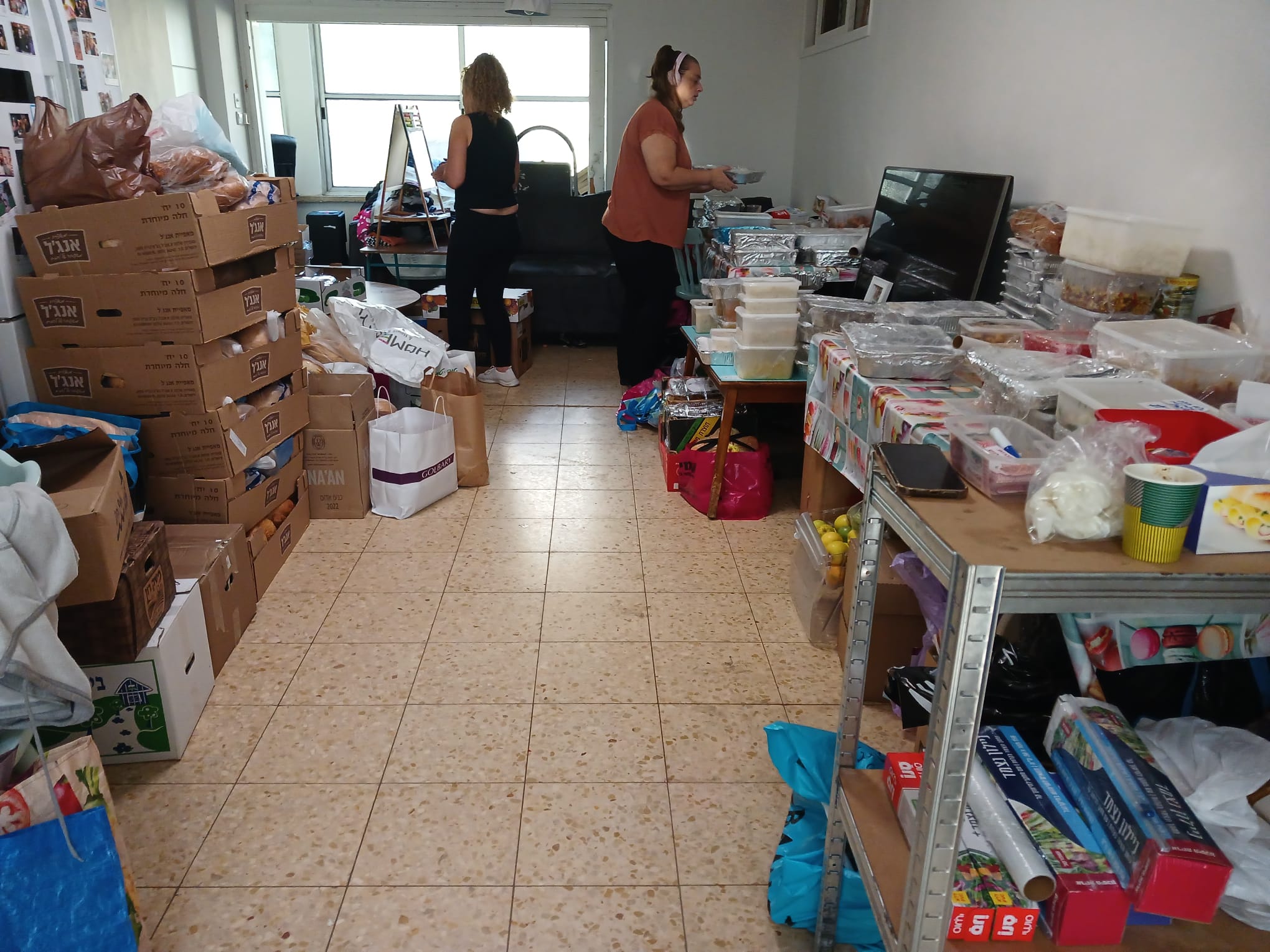 Stand with Lilush Friends (החברות של לילוש): Uniting in Support of Our ...