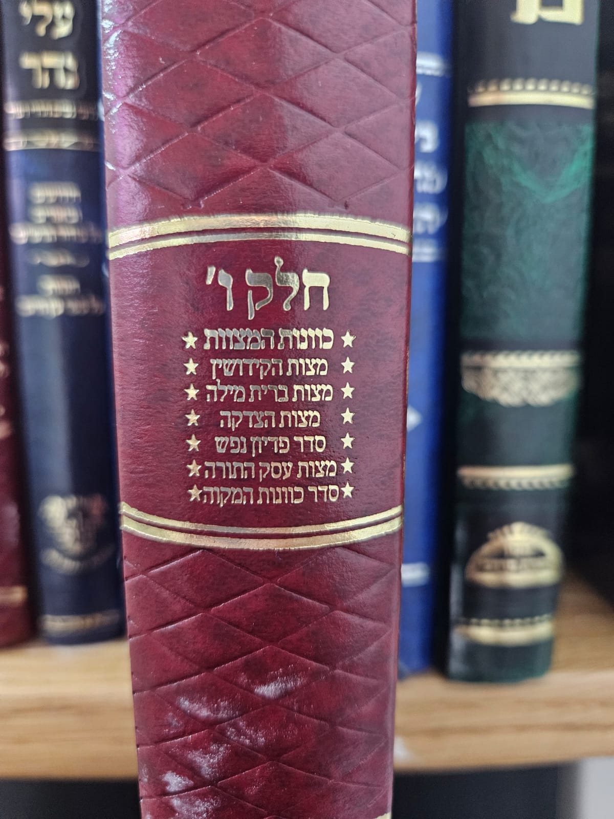 The Gates of Intention: Help Us Publish Nekudot HaKesef! – Jewcer