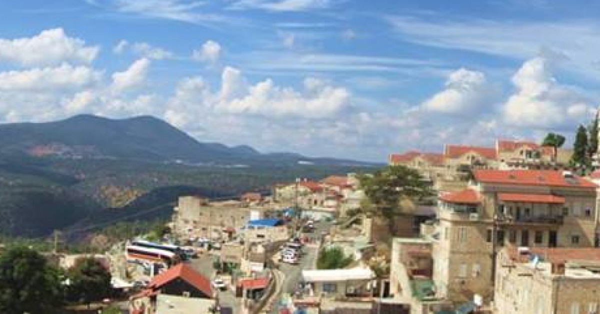 Jewish Health and Torah Learning Center - in Tzfat, Israel (CLONE) – Jewcer