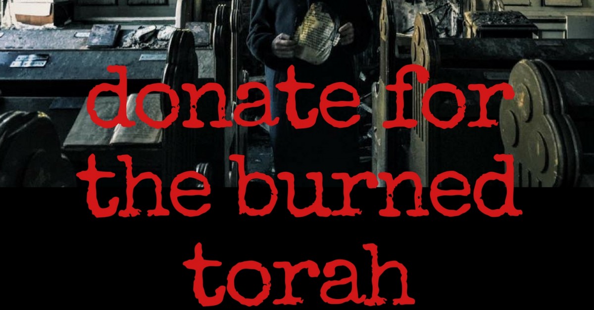 HELP US TO BUY A NEW TORAH – Jewcer