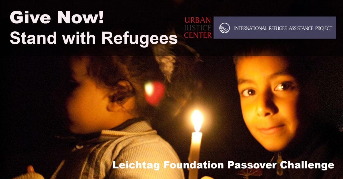 International Refugee Assistance Project (IRAP) – Jewcer