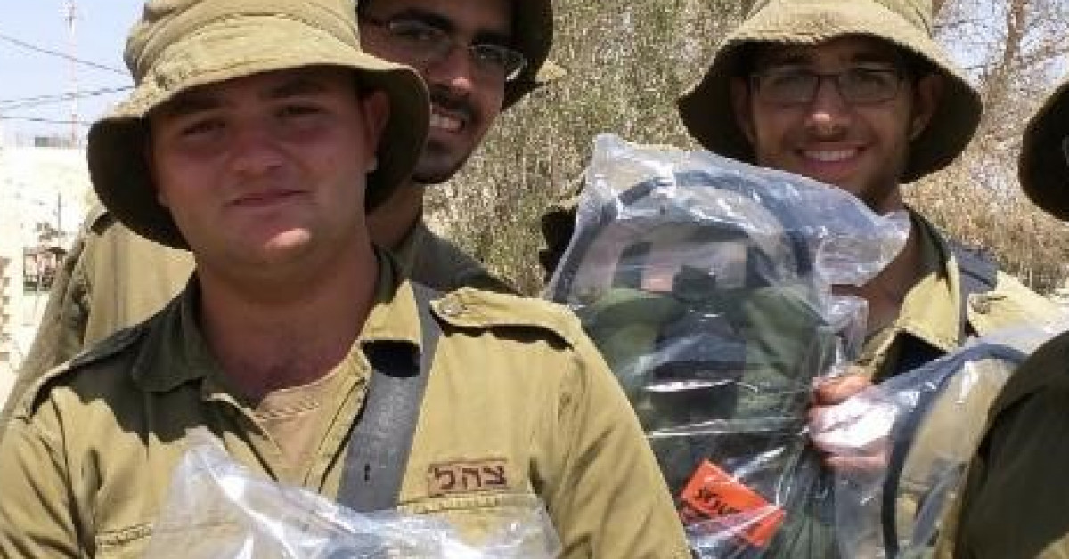 Join us to help the IDF soldiers remain hydrated by providing them with ...