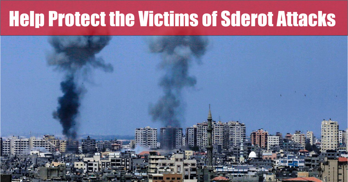 Sderot, Israel Under Attack! – Jewcer
