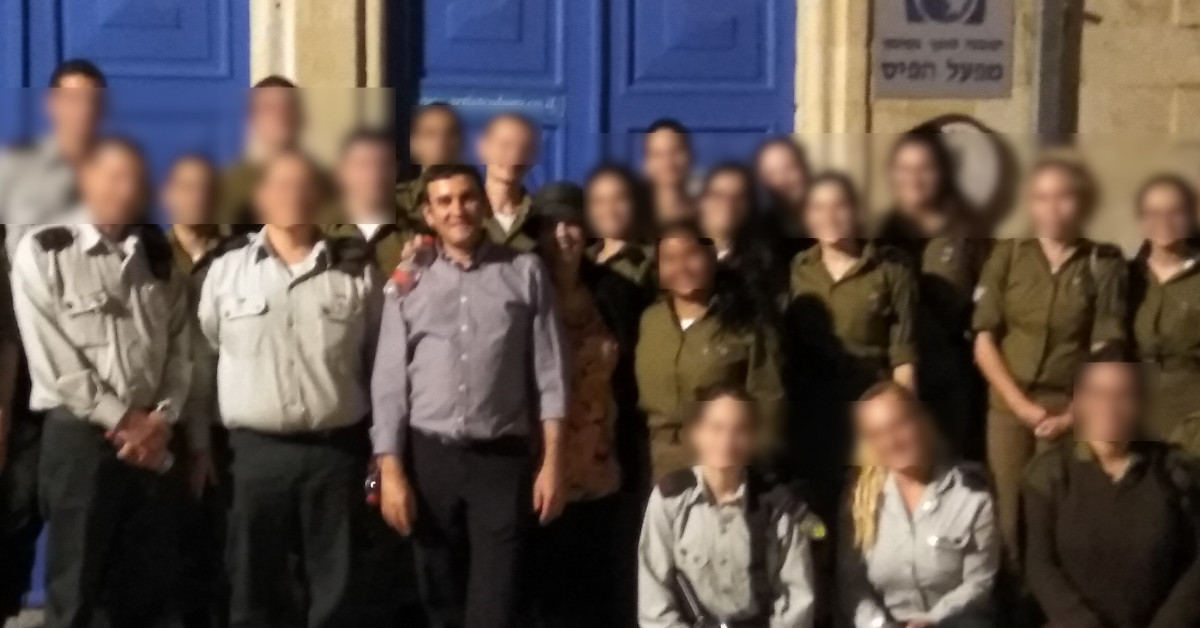 Save Holap ** or support Holap help jewish informal education for youth ...