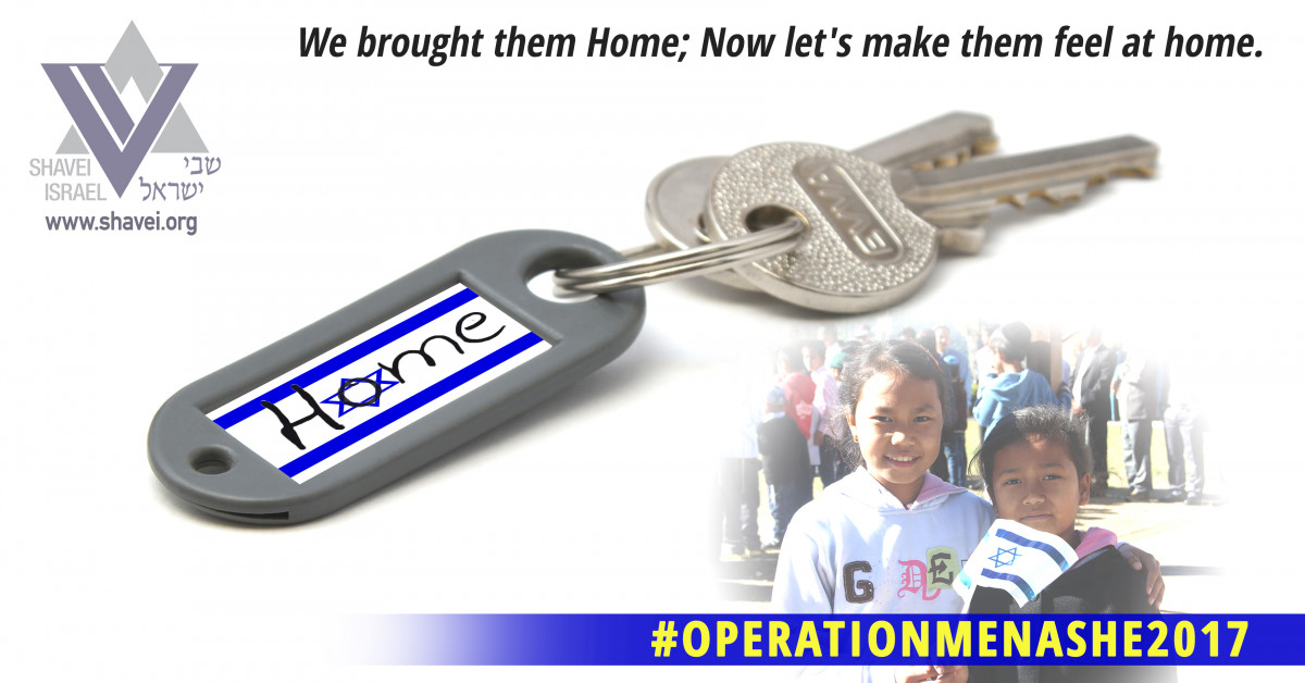 Help Bnei Menashe Start Their Home in Israel – Jewcer