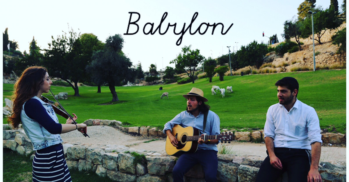 Support Akiva's debut album! – Jewcer