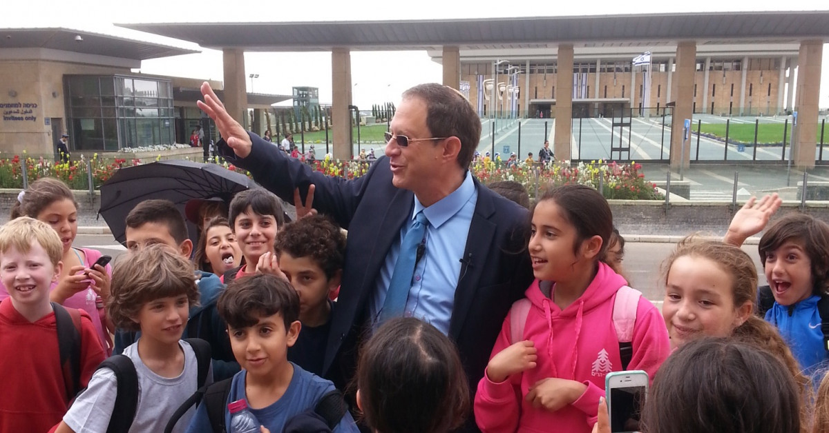 Israeli Presidential Exploratory Committee – Jewcer