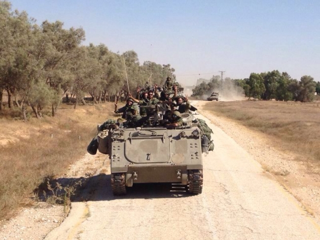 Adopt an IDF Reserve Unit – Jewcer