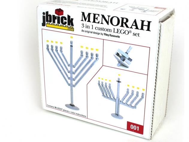Jbrick- custom Jewish LEGO® sets-help us grow! – Jewcer